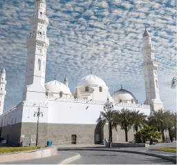 The Blessed Rawdah | Madinah